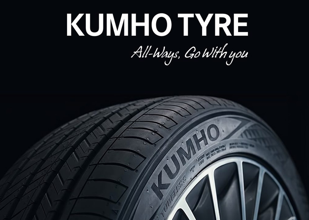 Neumático Kumho : opiniónes y guía de compra